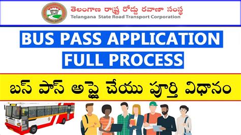 Free Print Application Form Of Tsrtc Bus Pass Download Free Print