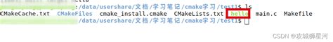Cmake超详细入门教程,学不会你捶我~ Csdn博客 Cmake超详细入门教程,学不会你捶我~ Csdn博客