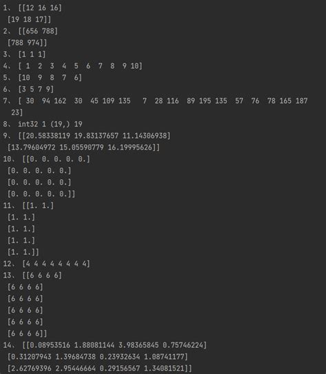Numpy练习 Csdn博客
