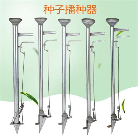 人工点种器 人工 大山谷图库