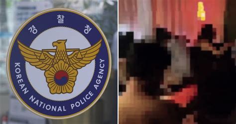 Korea Is Shocked To Learn That A Gangnam Club Owner Hosted Orgies And