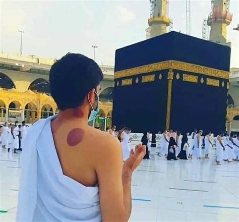 ئاسەواری ئەنجامدانی کەڵەشاخ لەسەر جەستەی ماوە