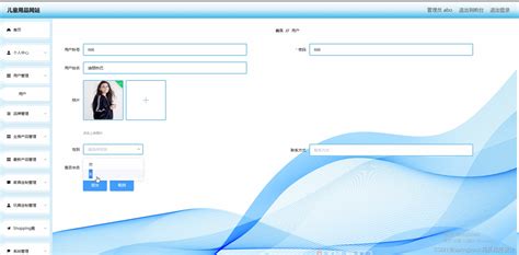 Springbootjavaphpnodepython儿童用品网站【计算机毕设】 Csdn博客