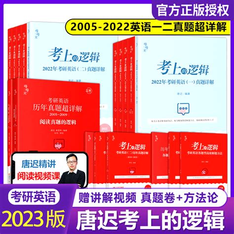 本套pring Boot编程思想核心篇 Spring 核心原理与 个类手写实战 JavaEE开发微服务技术推广架构设计基础设施迁移书籍 虎窝淘