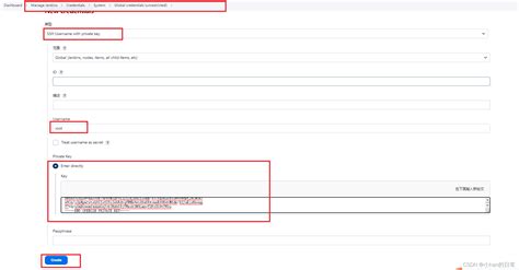 jenkins gitlab配置