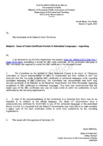 Accceptance Of OBC Certificates In Scheduled Languages Fomat For OBC Caste Certificate