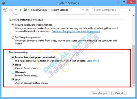 آموزش فعال کردن Hibernate در ویندوز 8 و 8 1 دیجیتال آرت