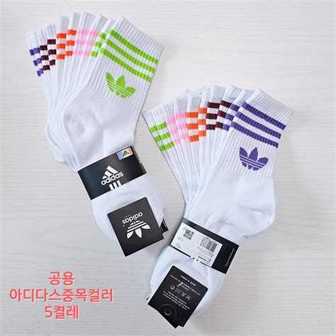 별난맘 공구중 아크네머플러로 따뜻한 겨울보내세요😀 연예인들이 사석에서 많이 착용하는 아크네 머플러‼️ 박신혜 크리스탈 윤아 장원영 현아 수지 등등 진~짜 눈에 잘