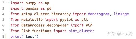 Vscode运行Python无法导入自己编写的包的解决方法 知乎