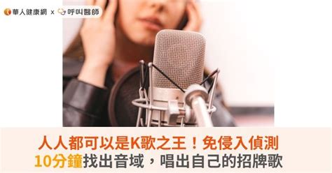 薑黃不是人人能吃！中醫師：這3類人別吃錯！ 華人健康網 專業即時優質的健康新聞及資訊分享平台業即時優質的健康新聞及資訊分享平台