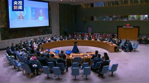 Аюулгүйн зөвлөл Ойрх Дорнодын нөхцөл байдлын тухай нээлттэй хурал хийв