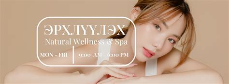 Заа энэ бичлэгэн дээрх бүх юм манайд бэлэн байна 😮 By Deco Nail Shop Facebook