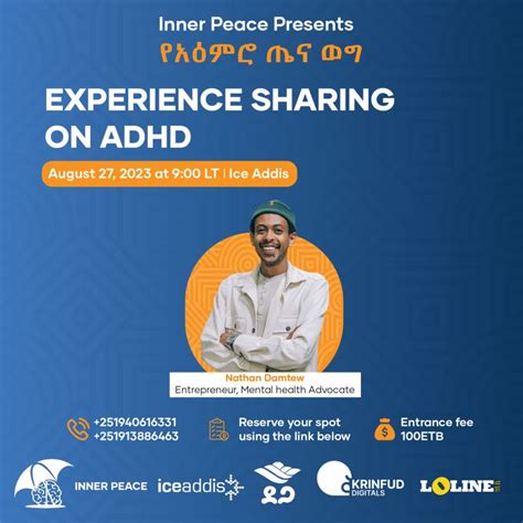 Dagmawi Mekbib Tilahun On Linkedin Calling All My Wait Whats That A Yellow Bird Ohhh