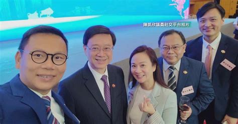 深圳市政府宴请港府访问团 有议员冀与内地领导交流促进深港发展 无线新闻TVB News
