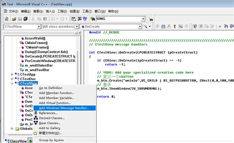 Vc学习（3）——认识mfc框架，新建项目，添加按钮vc添加mfc模块 Csdn博客