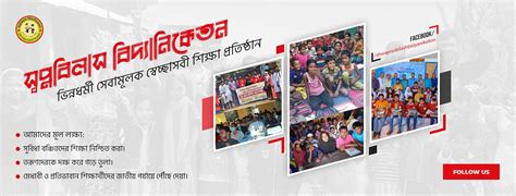 ইসলামের ইতিহাস ও সংস্কৃতি বিভাগ সরকারি সিটি কলেজ চট্টগ্রাম। Added A New Photo — At Govt City