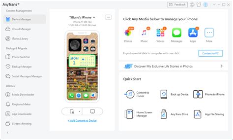 Does Itunes Backup Text Messages Imessages How To Extract