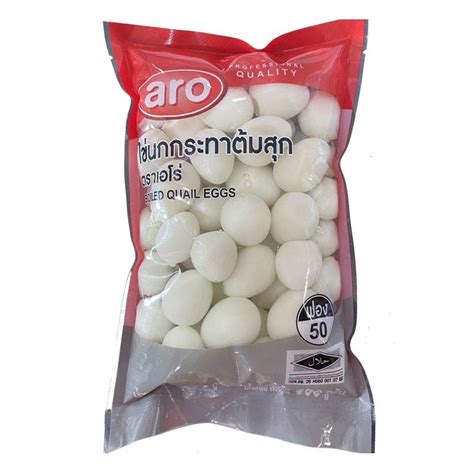 ไข่นกกระทาต้มสุก ตราเอโร่ Freshket สั่งวัตถุดิบออนไลน์