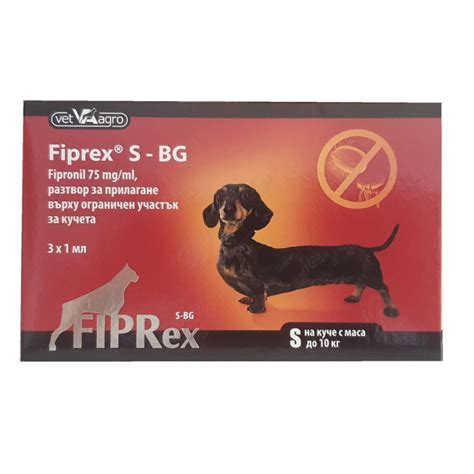 Fiprex L - BG / Фипрекс L - BG разтвор за кучета от 20 до 40 кг 1 брой ...