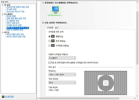 Blender Ui Jumpy When Hovering Mouse Basics And Interface Blender Artists Community