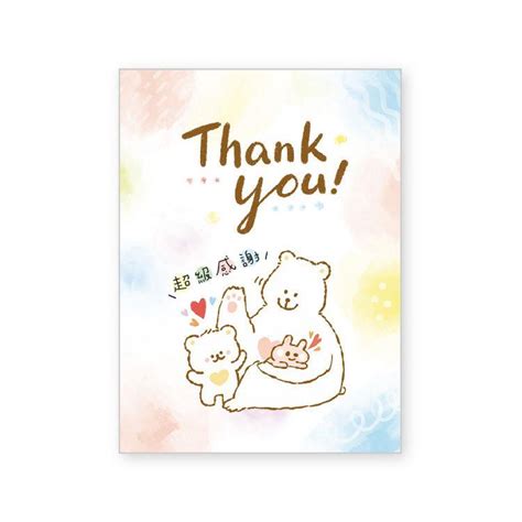 波波熊祝福小卡 Thank you 金石堂