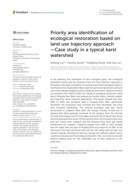 Pdf Priority Area Identification Of Ecological Restoration Based On Land Use Trajectory