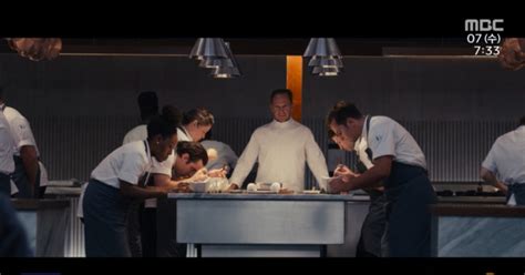 추위와 함께 몰려온 공포‥더 메뉴·프레이 포 더 데블