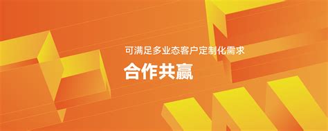 万御安防 全国领先的安防机电服务商