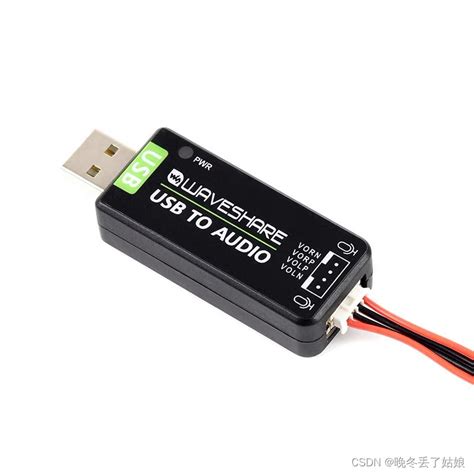 树莓派linux实现chatgpt语音交互（语音识别，tts）在树莓派上搭建语音识别服务 Csdn博客