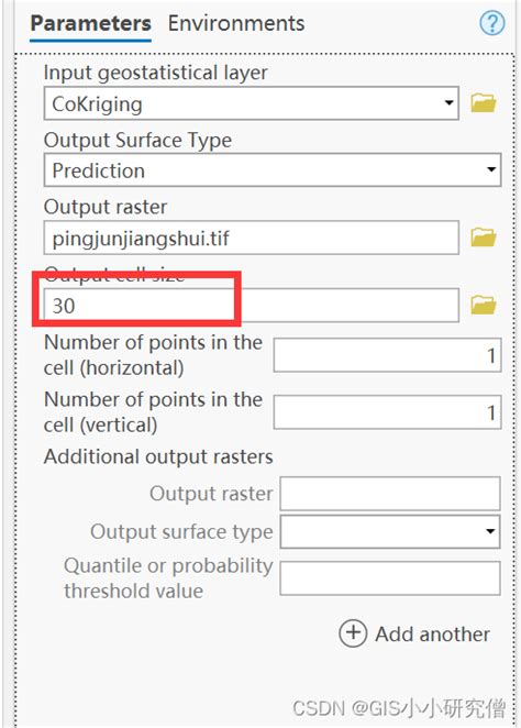 基于arcgis pro使用协同克里金，结合dem数据进行降雨量插值 arcgispro插值分析降水量 csdn博客