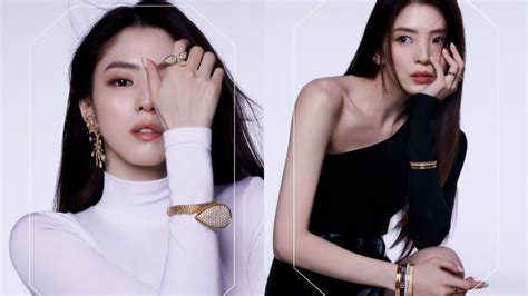 Maison Boucheron Announces Han So Hee As Global Ambassador