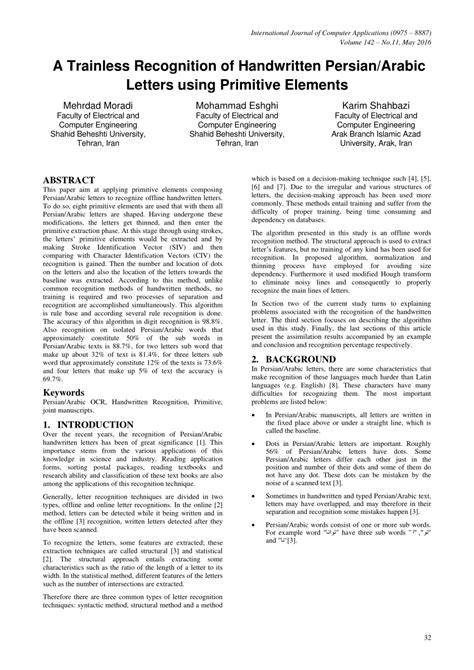 Pdf A Trainless Recognition Of Handwritten Persian Arabic Letters Using Primitive Elements
