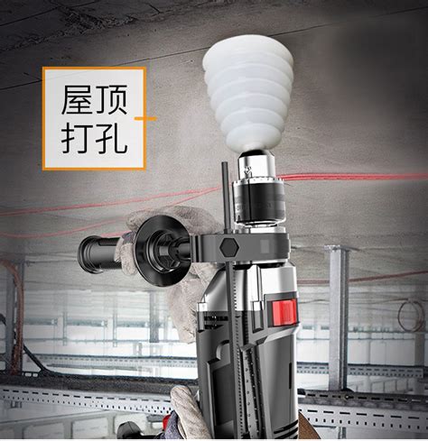 电锤防尘罩 冲击钻接灰碗 电钻橡胶防护套 吊顶打孔防尘罩 批发 阿里巴巴