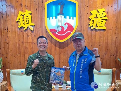 新北記者職業工會澎防部敬軍 致贈加菜金感謝國軍保家衛國辛勞