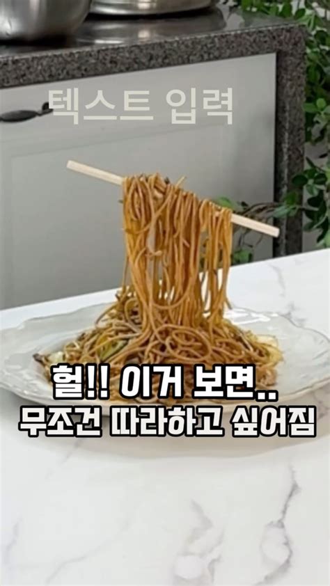 수지네 집밥 건강하고 쉬운 요리 이거 진짜 맛있어요 요즘 식빵을 이렇게 먹는게 유행인가봐요 우연히 Liniworld 님 영상을 봤는데 마침 재료도 다