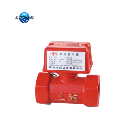 China Flanged Sight Flow Indicator Suppliers And Manufacturers And Factory Wholesale Service