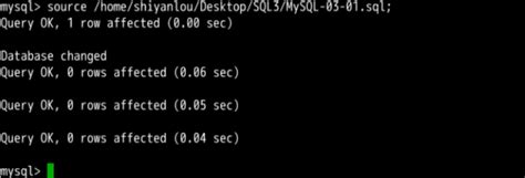 Sql 的约束 蓝桥云课