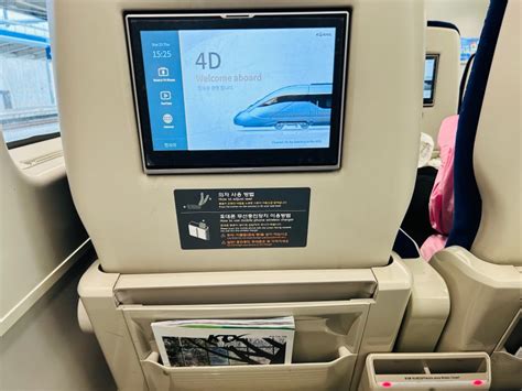 Ktx 특실 일반석 차이 비교 후기 콘센트 충전기 편의시설 네이버 블로그