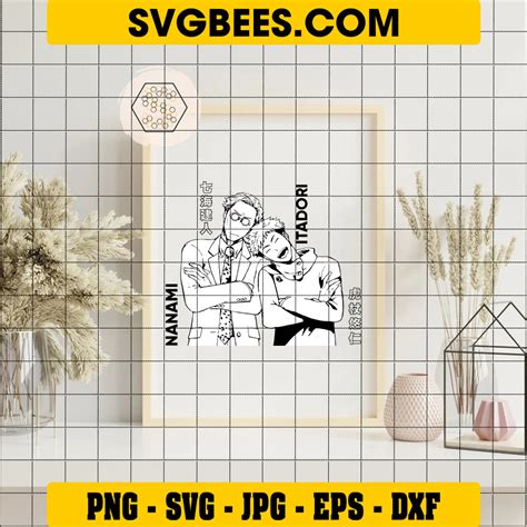 Nanami Itadori Svg Jujutsu Kaisen Svg Png Dxf Eps Cut Files