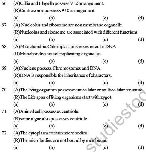Neet Biology Cell Structure And Function Mcqs Set A Multiple Choice