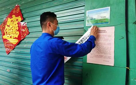 曝光丨违反疫情防控规定，沛县6家药店被责令停业整顿 沛县新闻网