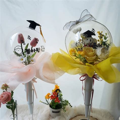깔벌룬 D 졸업식꽃풍선 학사모꽃다발 안양졸업식 네이버 블로그