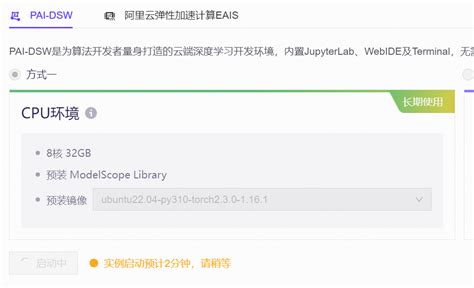 Docker在国内如何安装 知乎