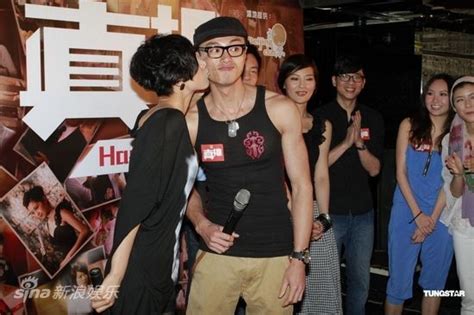 真相 杨怡 杨怡林峰 随意云