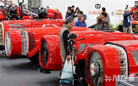 2024 대한민국 국제농기계자재 박람회