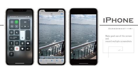 Iphone截圖技巧總整理！學會這4種截圖神技，用一個手指就能快速截圖~ Beauty美人圈