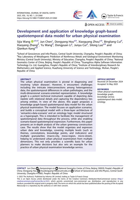 Pdf Development And Application Of Knowledge Graph Based
