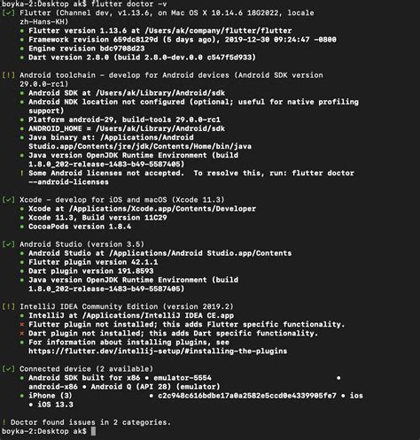 Syntax Error Near Unexpected Token · Issue 48106 · Flutterflutter · Github