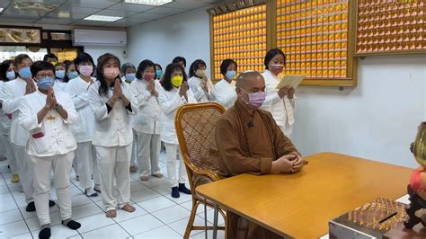 2023年2月15日星期三 無極混元聖蓮宮板橋道場 玄聖上人師尊執辦聖務 By 社團法人中華民國聖蓮龍華禪修協會