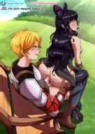 Post Blake Belladonna Jaune Arc Rwby The Dark Mangaka